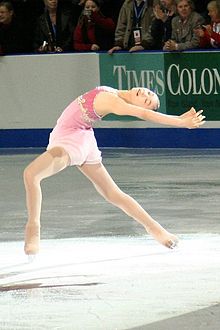 What is an Ina Bauer?